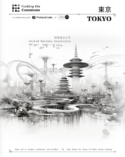 【7/24・25開催】FtC Tokyo x DeSci Tokyo 2024に小柴が登壇しました